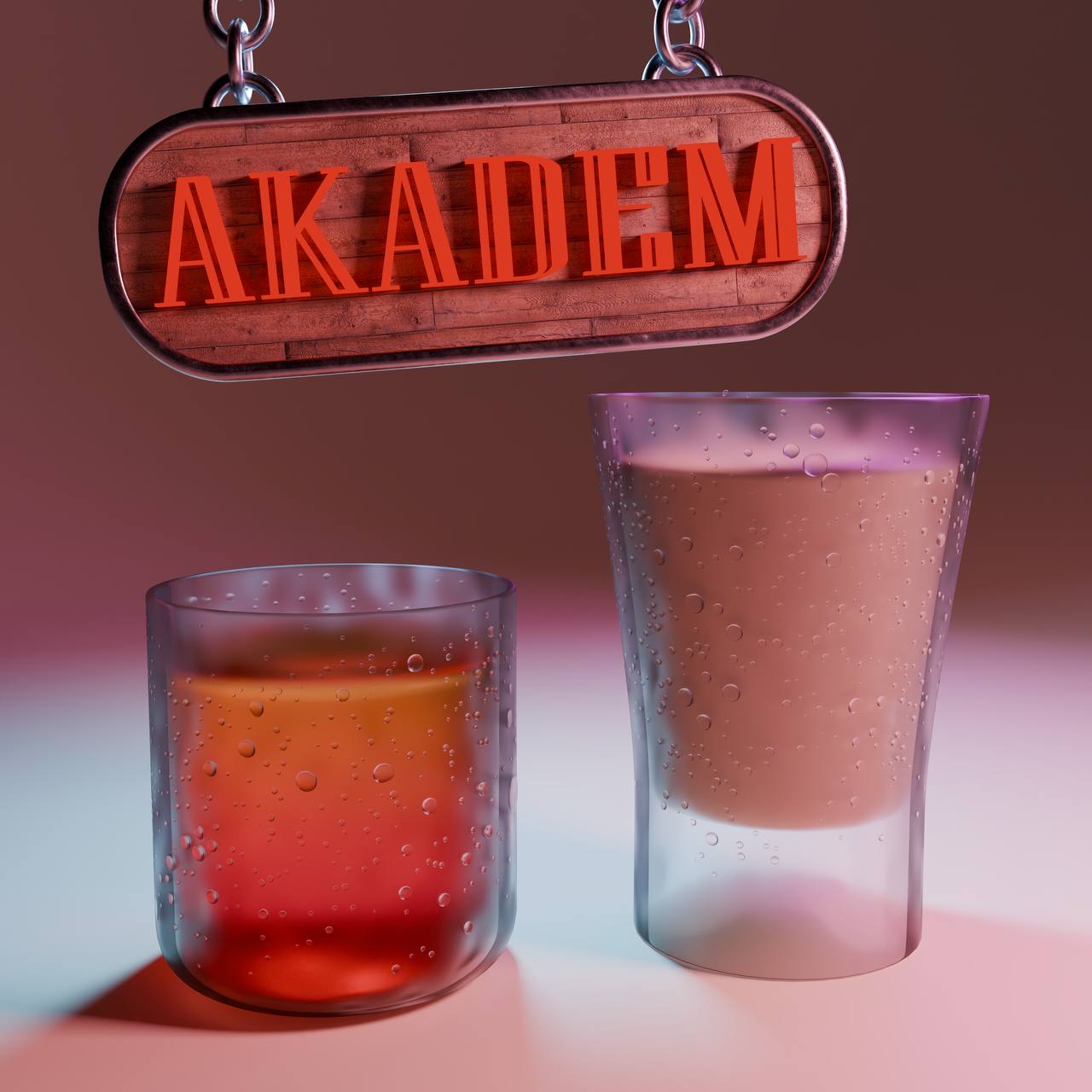 AKADEM вечиринка